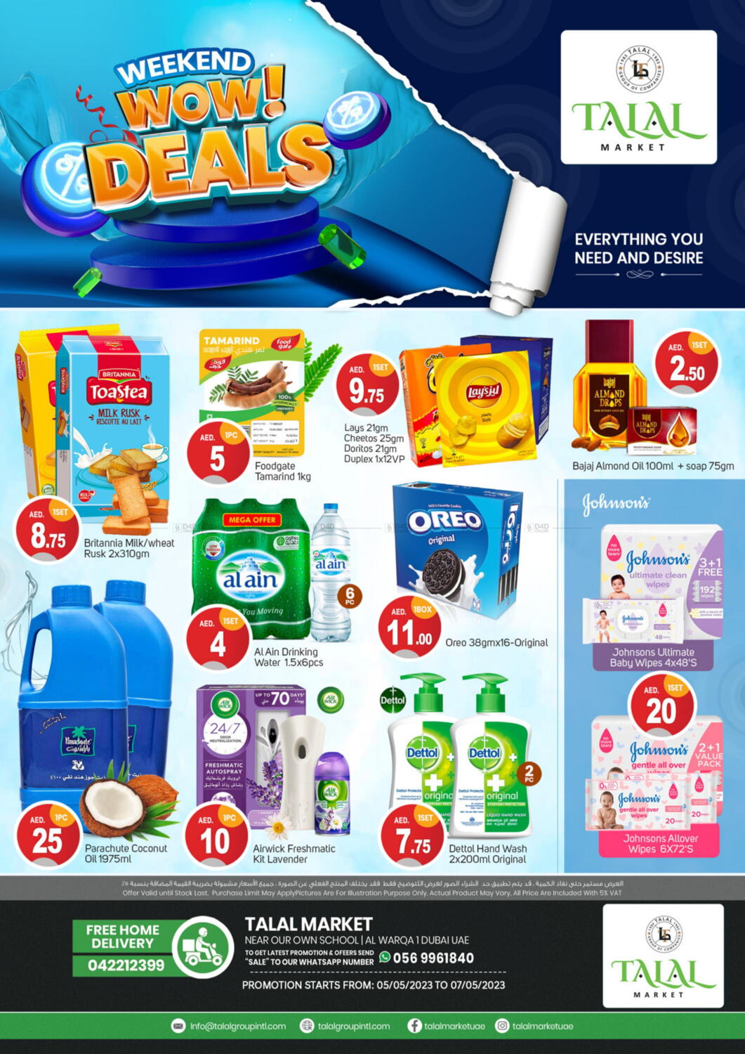 TALAL MARKET Al Warqa 1, Dubai in UAE - Dubai. Till 7th May