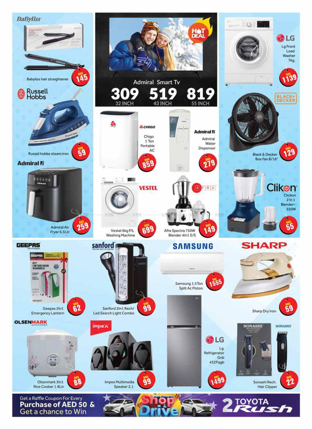 AIKO Mall and AIKO Hypermarket special offer in UAE - Dubai. Till 2nd july
