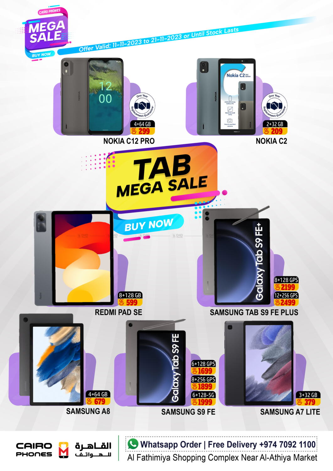 Cairo Phones Mega Sale in Qatar - Doha. Till 21st November