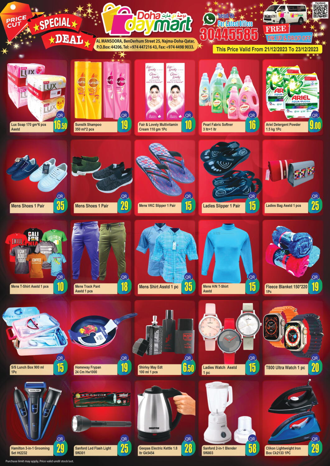 Doha Daymart Special Deal in Qatar - Doha. Till 23rd December