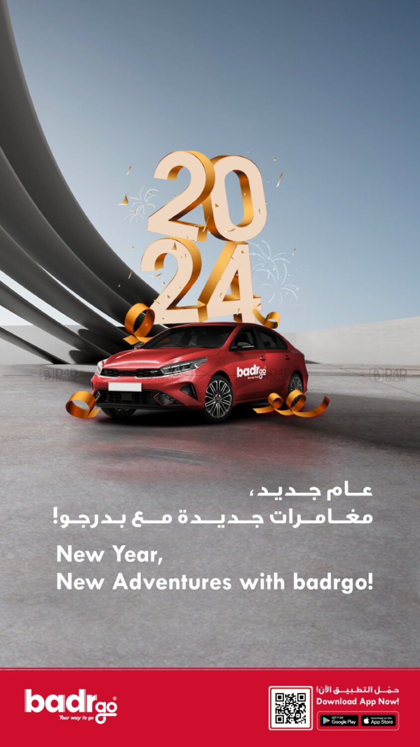 badrgo- Your way to go New Year, New Adventures With Badrgo in Qatar ...