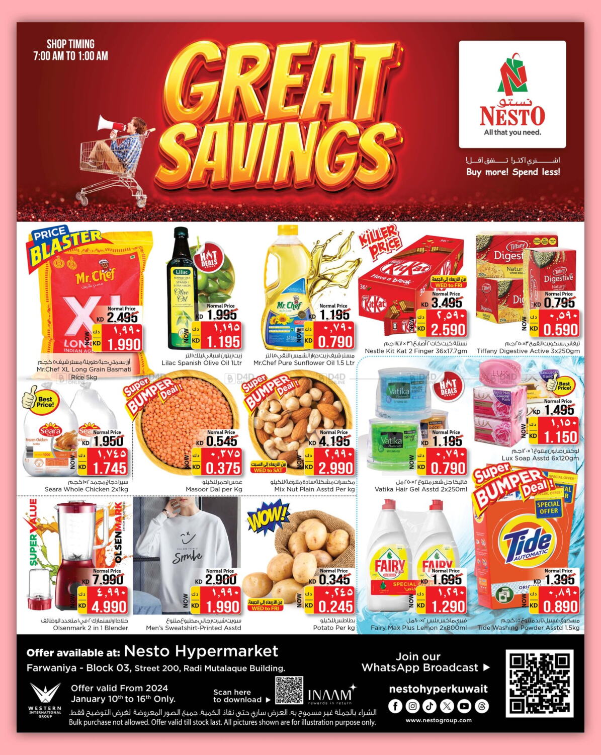 Nesto Hypermarkets Great Savings @Farwaniya in Kuwait - Kuwait City ...