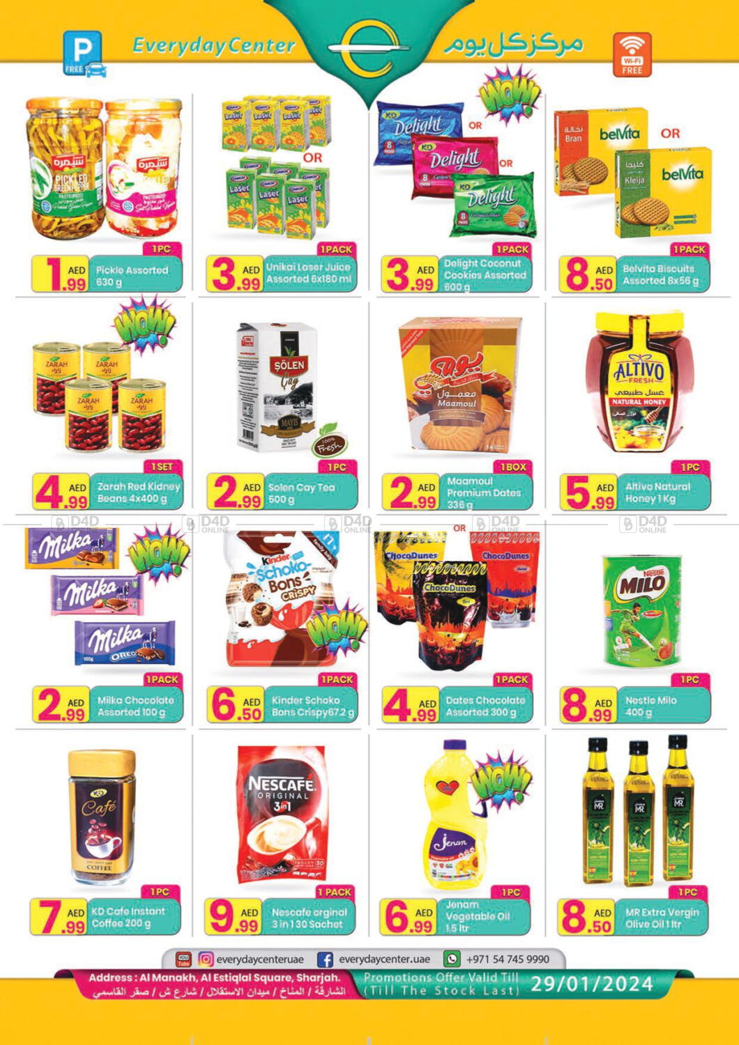 Everyday Center Super Offer in UAE - Sharjah / Ajman. Till 29th January