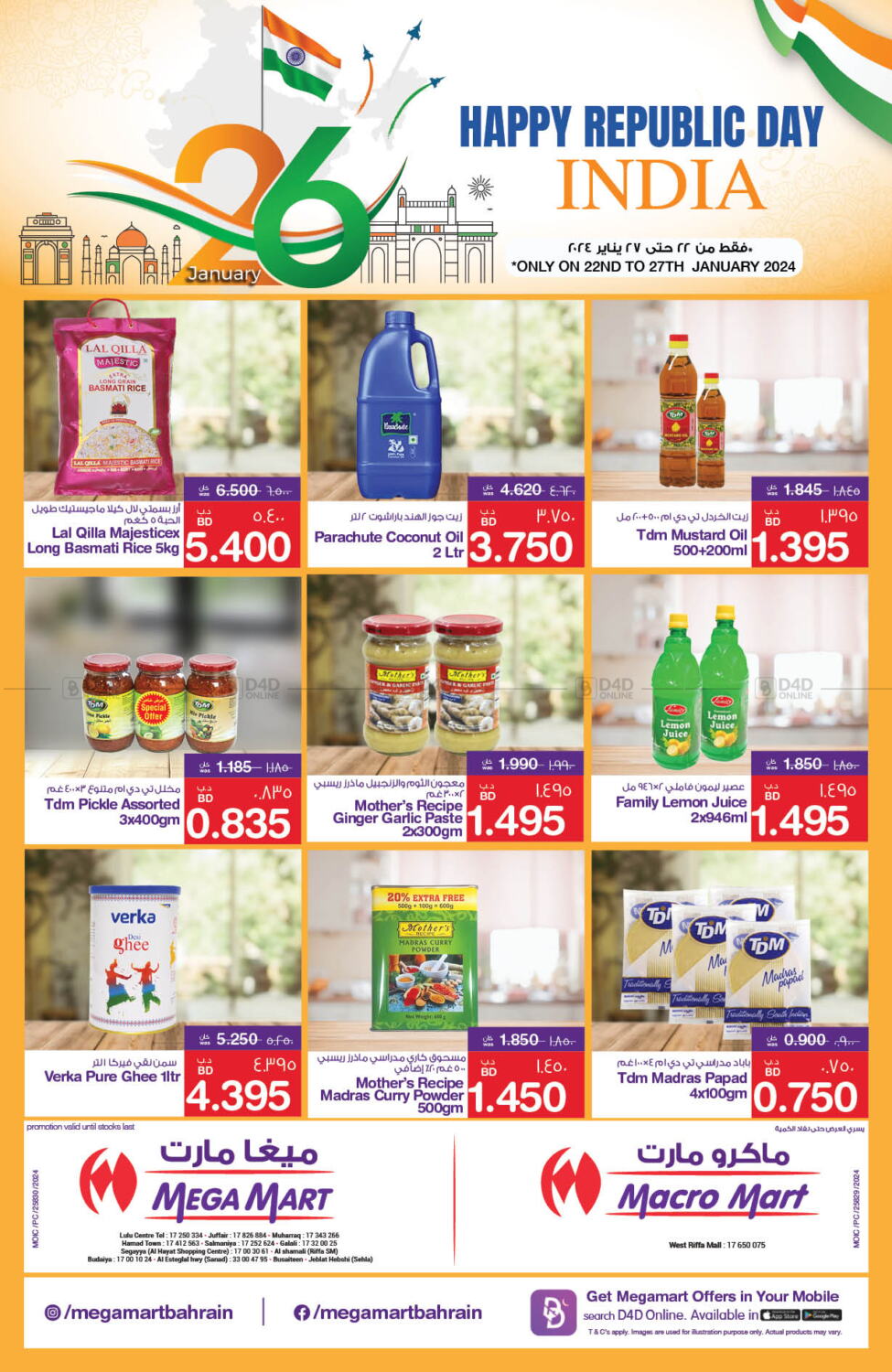 MegaMart & Macro Mart Happy Republic Day India in Bahrain. Till 27th ...