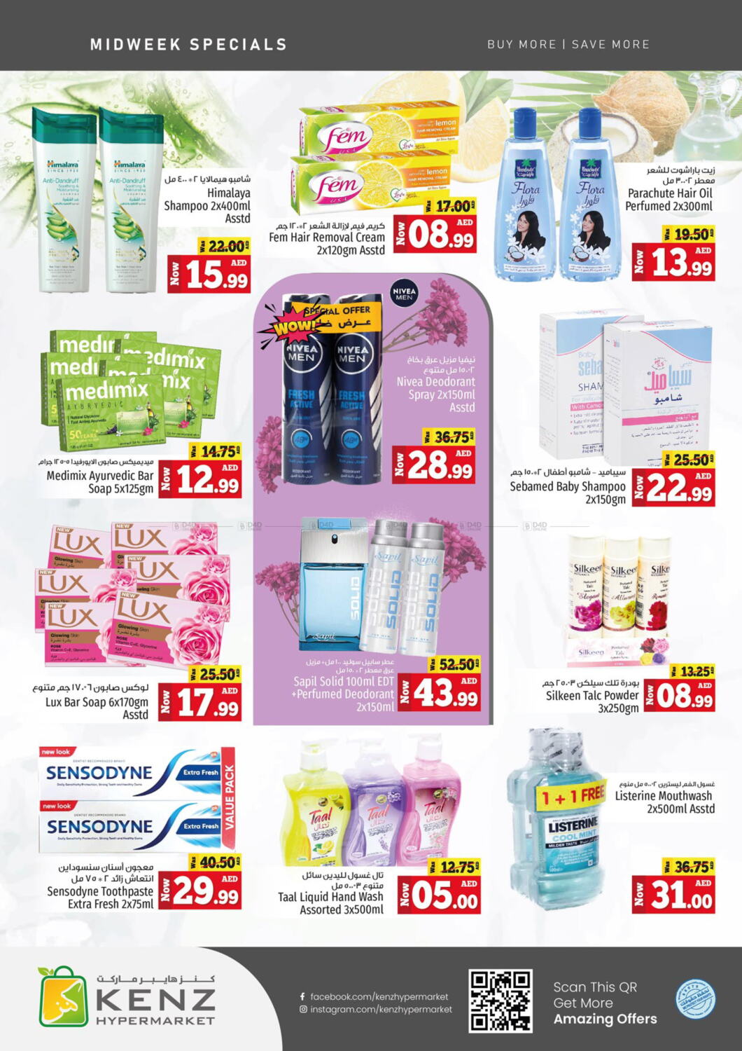 Kenz Hypermarket Midweek Specials in UAE - Sharjah / Ajman. Till 21st ...