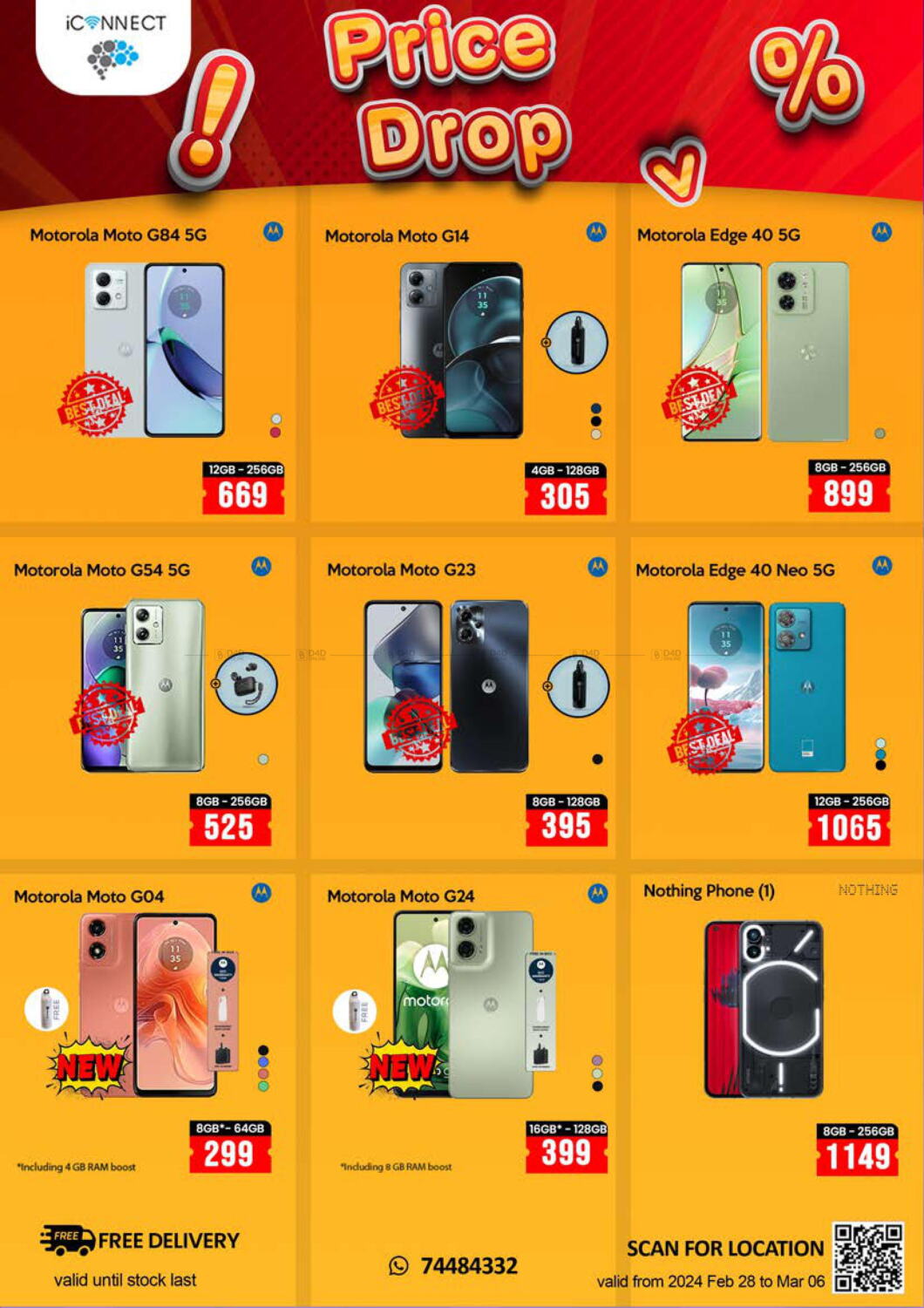 iCONNECT Price Drop in Qatar - Doha. Till 6th March iCONNECT Price Drop in Qatar - Doha. Till 6th March