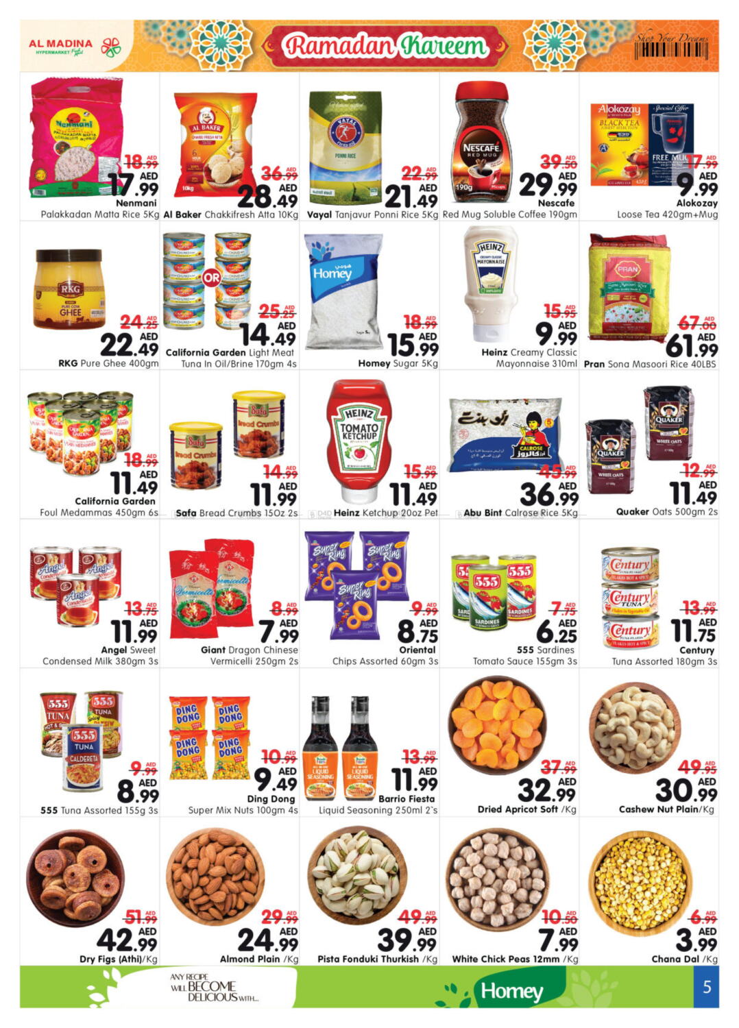 Al Madina Hypermarket Khalifa City Khalidiyah Corniche Hamdan