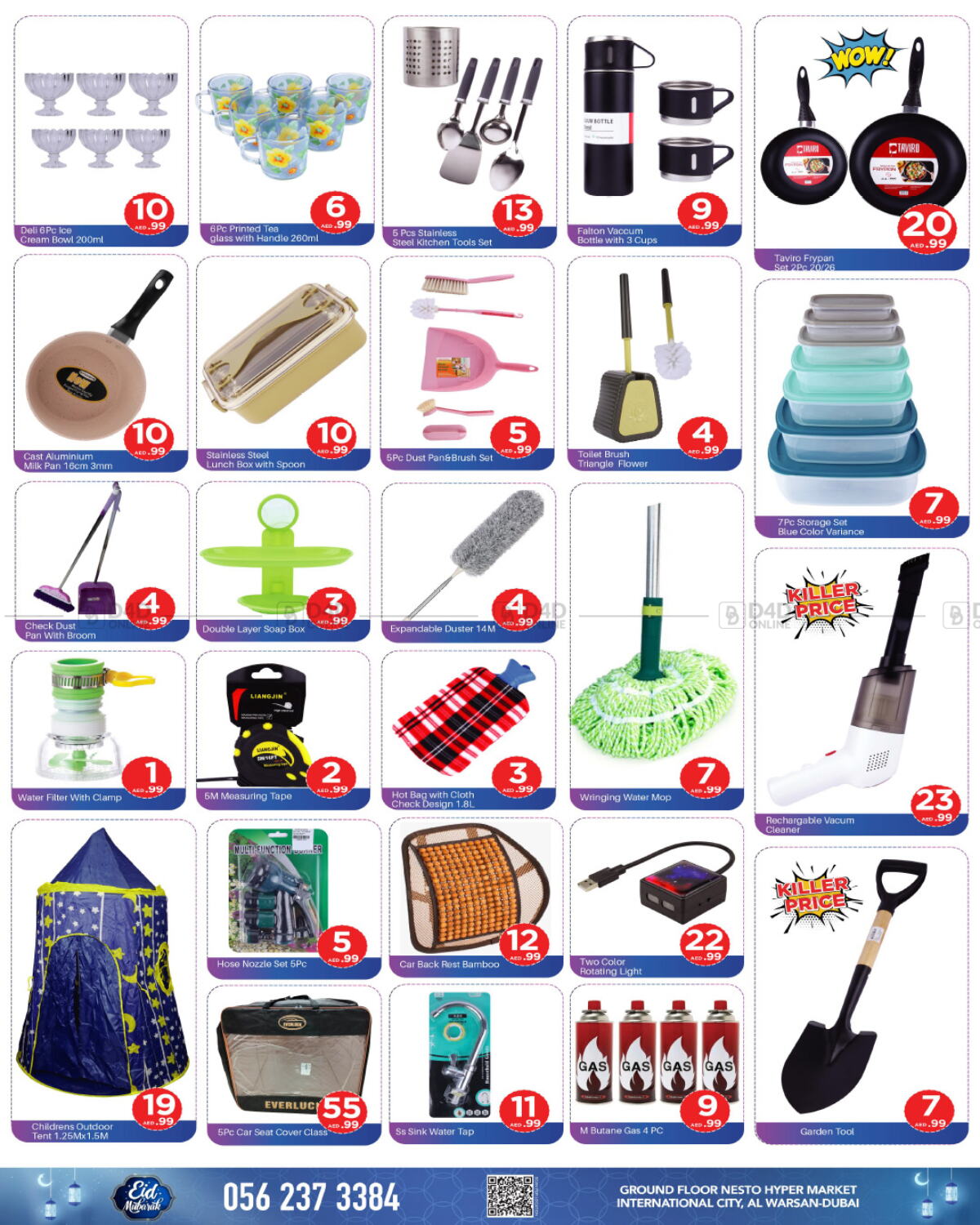 Cosmo Centre Al Warsan 1 - Dubai in UAE - Dubai. Till 10th April