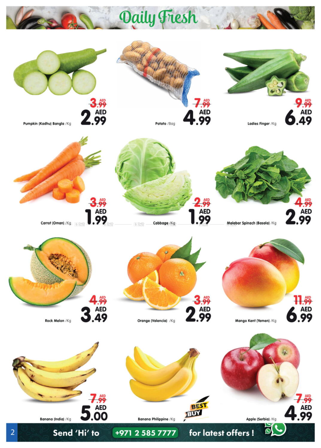 Al Madina Hypermarket Al Jaber, Mafraq, Al Raha, Al Rayan, Al Naser ...