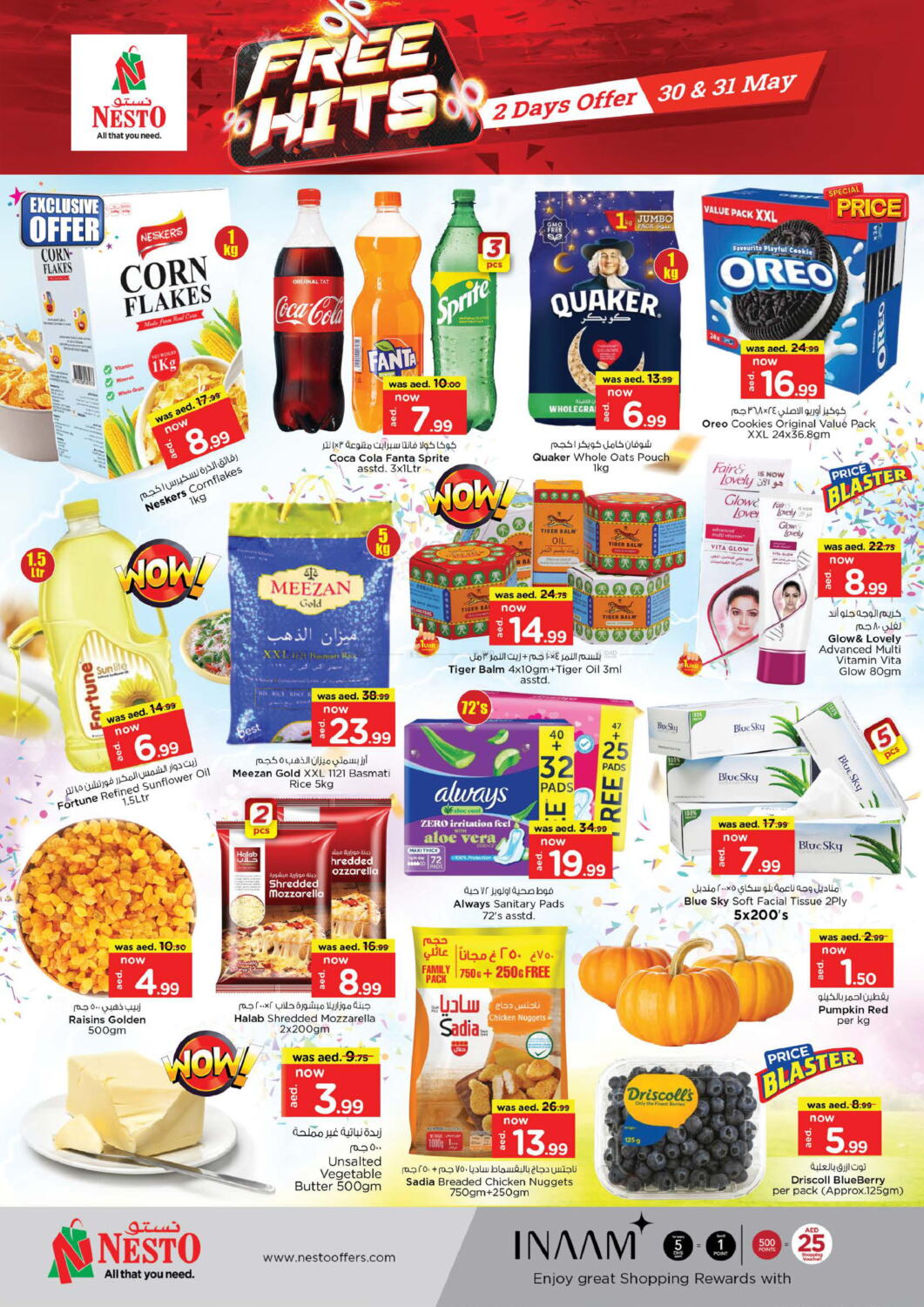 Nesto Hypermarket Free Hits in UAE - Abu Dhabi. Till 31st May