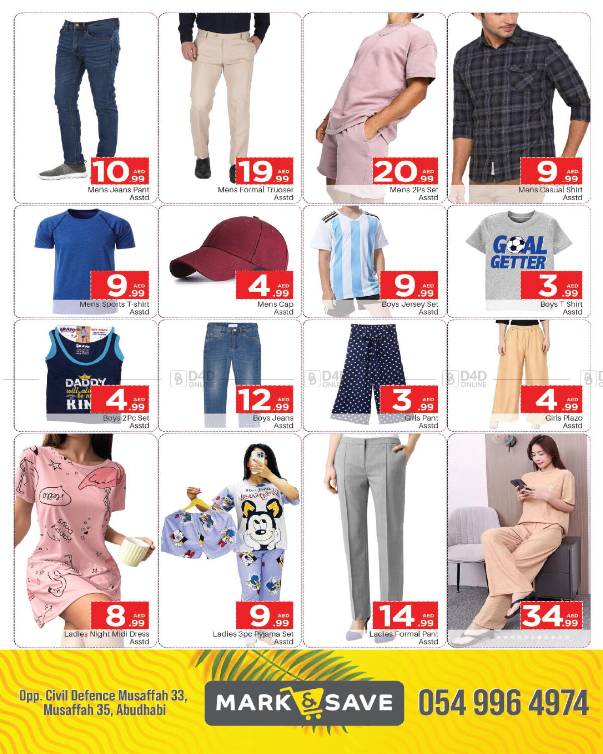 Mark & Save Musaffah, Abu Dhabi in UAE - Abu Dhabi. Till 2nd June