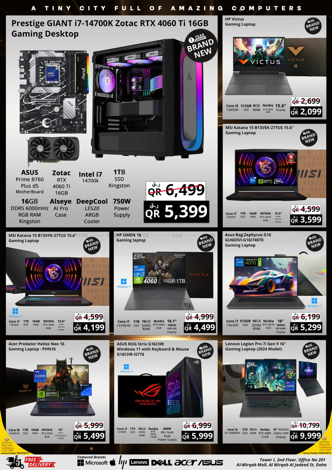 Prestige Computers Special Offer 12.12 Big Sale in Qatar - Doha. Till 18th December