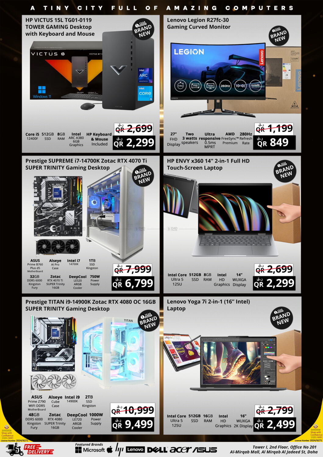 Prestige Computers Special Offer 12.12 Big Sale in Qatar - Doha. Till 18th December