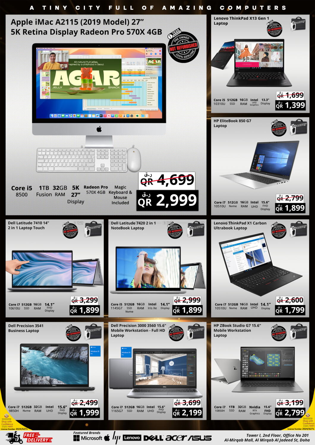 Prestige Computers Special Offer 12.12 Big Sale in Qatar - Doha. Till 18th December