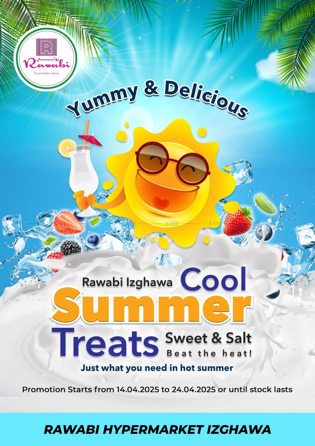 Cool Summer Treats