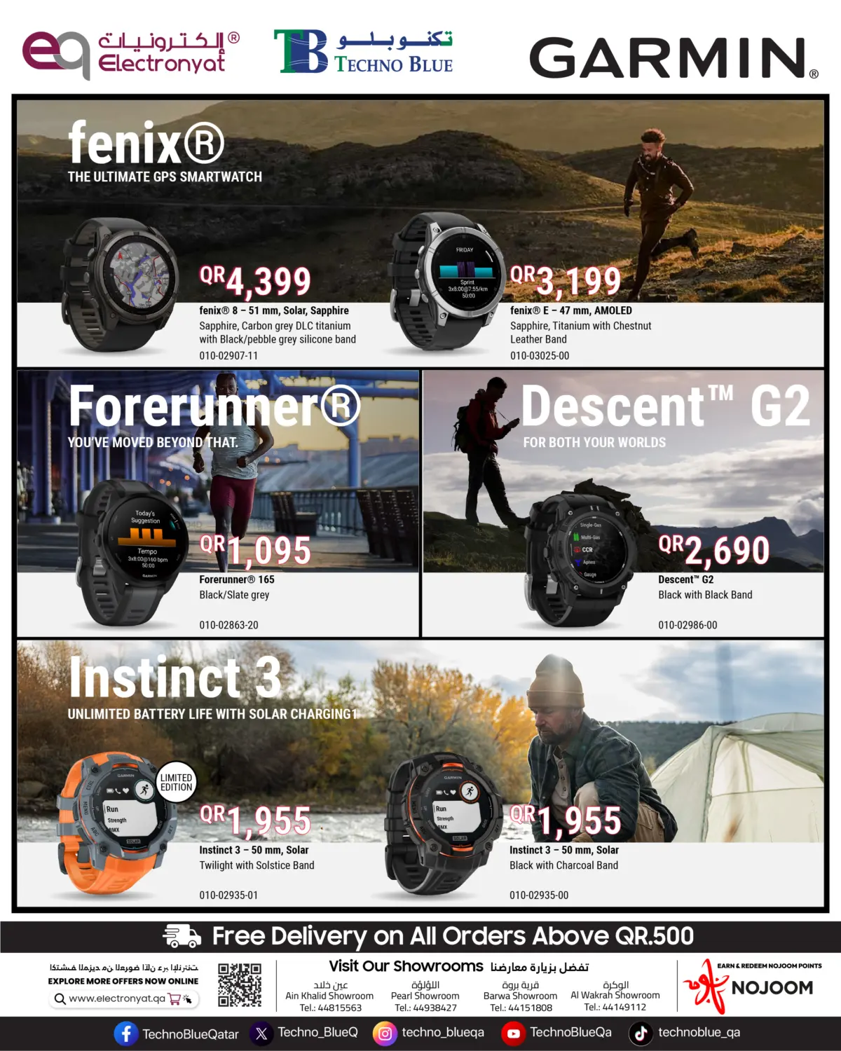 Level Up with Garmin Smartwatches Whether you're training, exploring ...