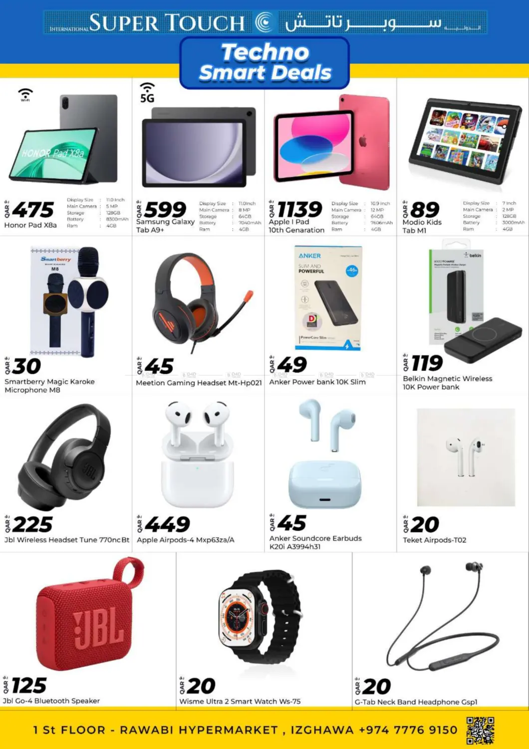 Techno Smart Deals