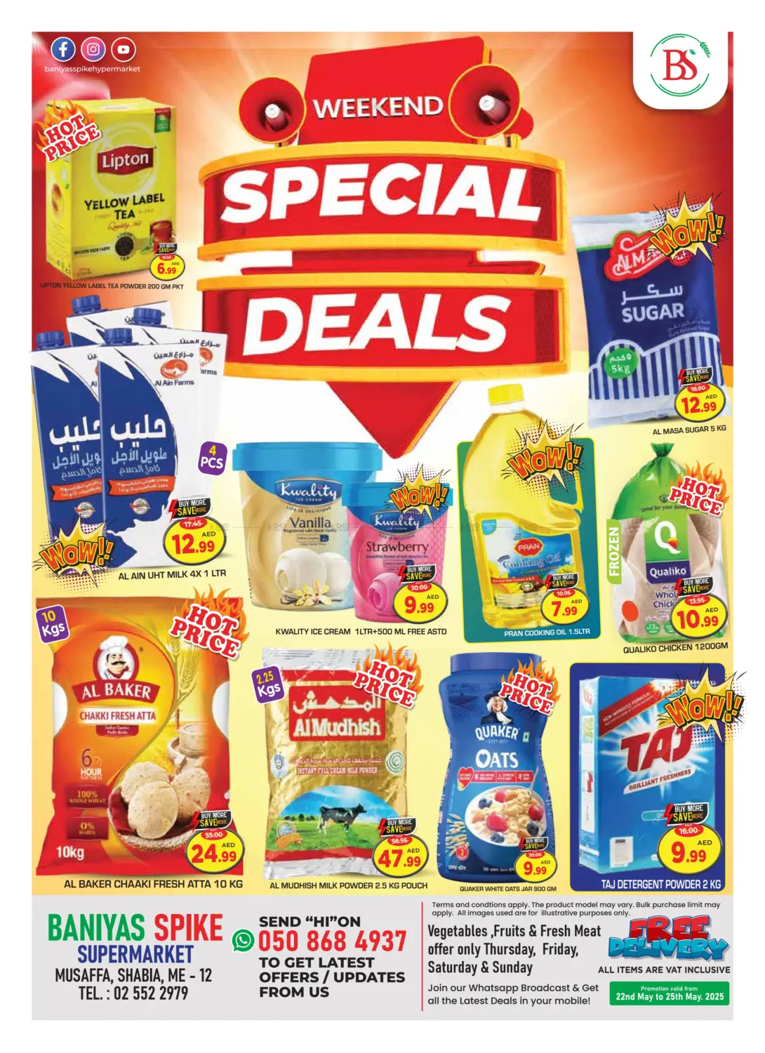 Shabiya 12 - Abu Dhabi