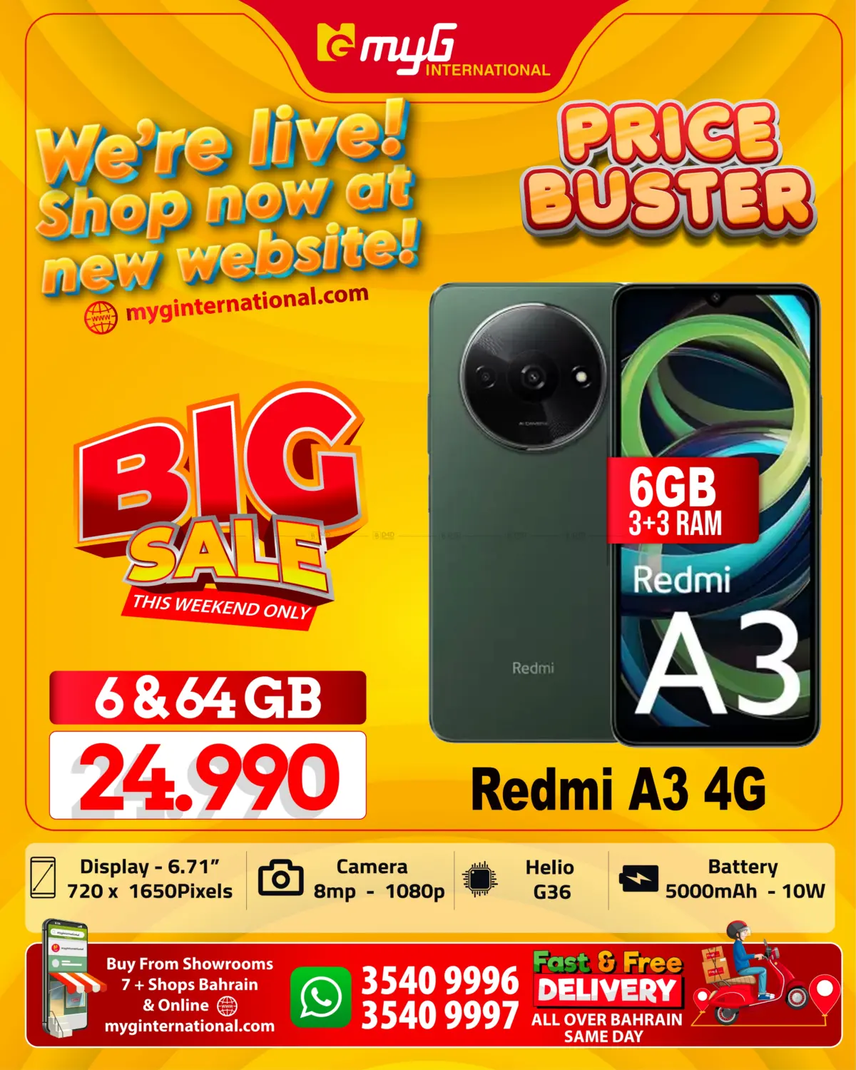 Price Buster