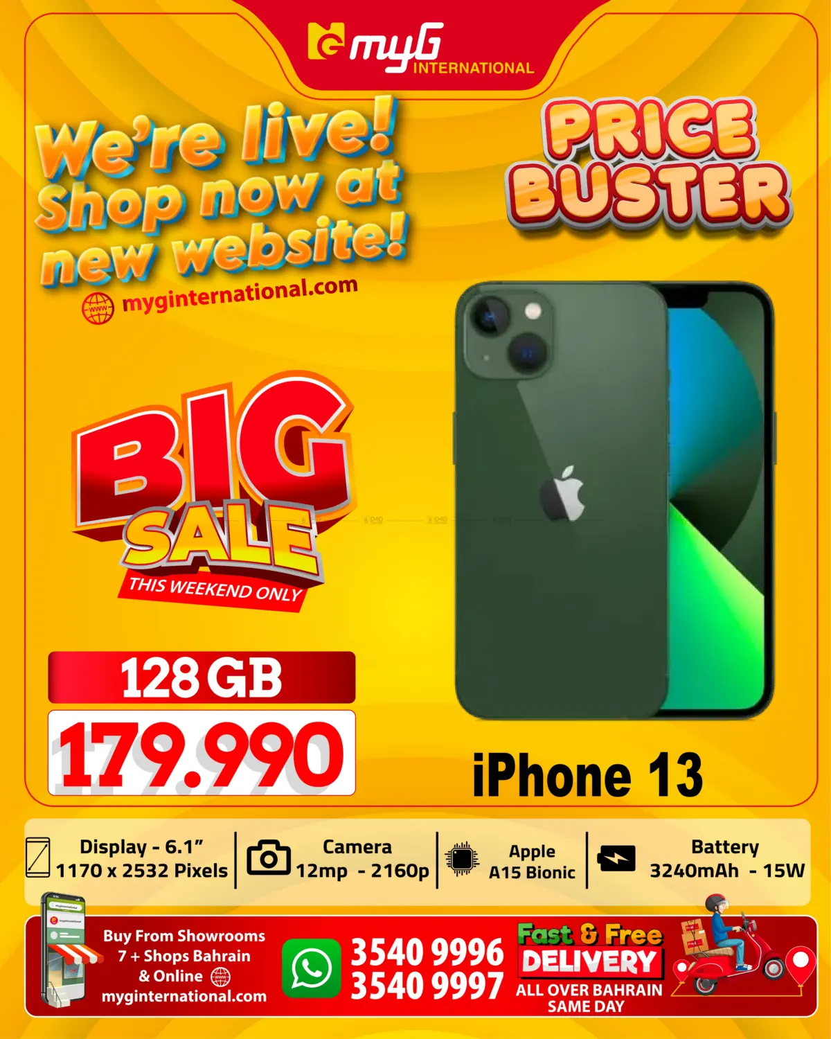Price Buster