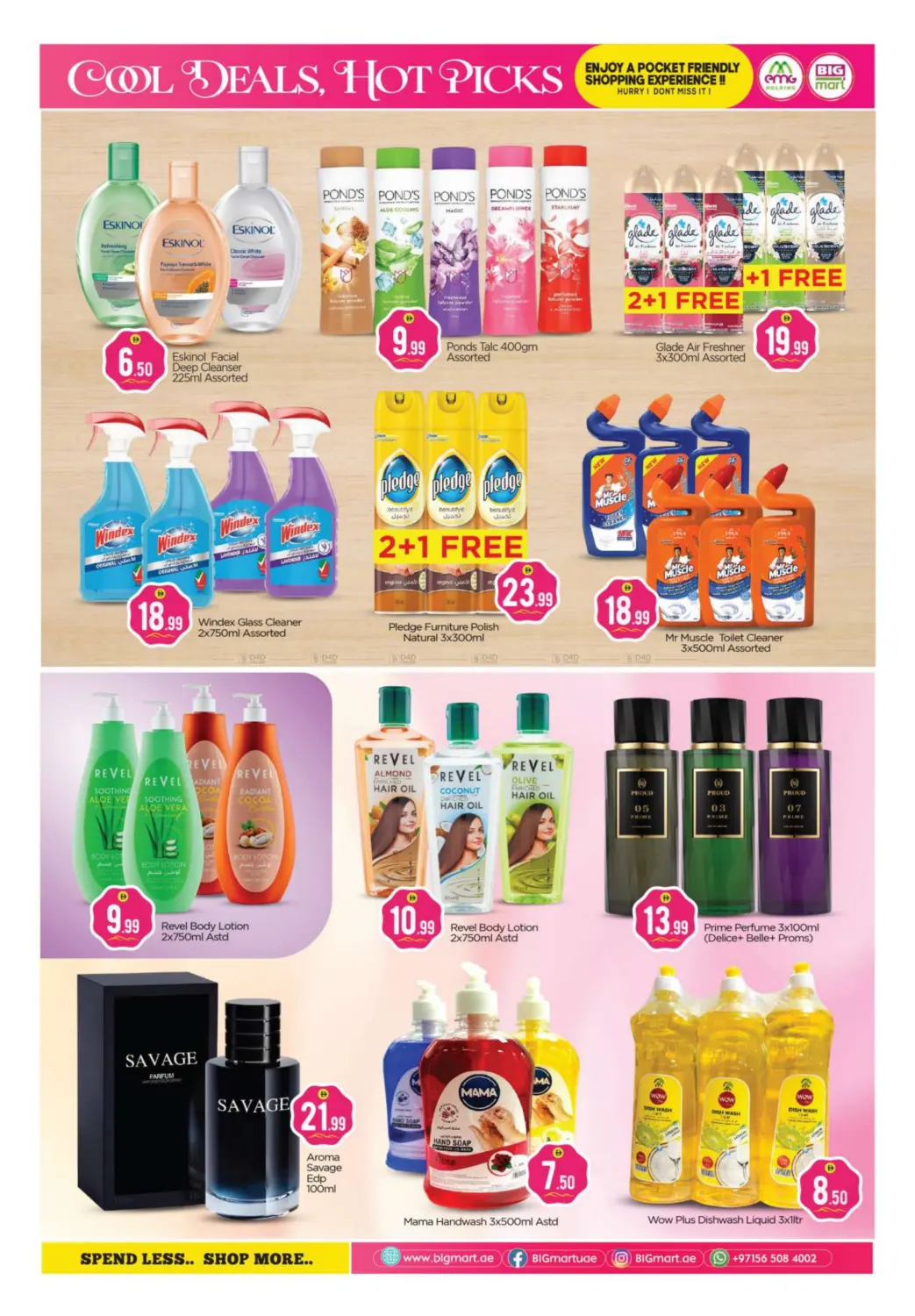 Cool Deals Hot Picks