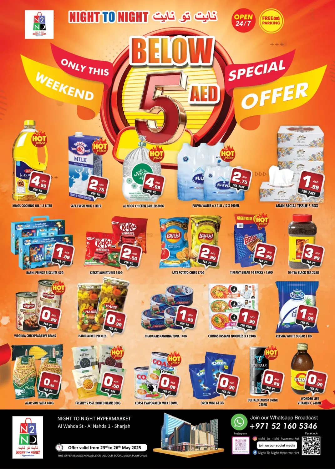 BELOW 5 AED SPECIAL OFFER