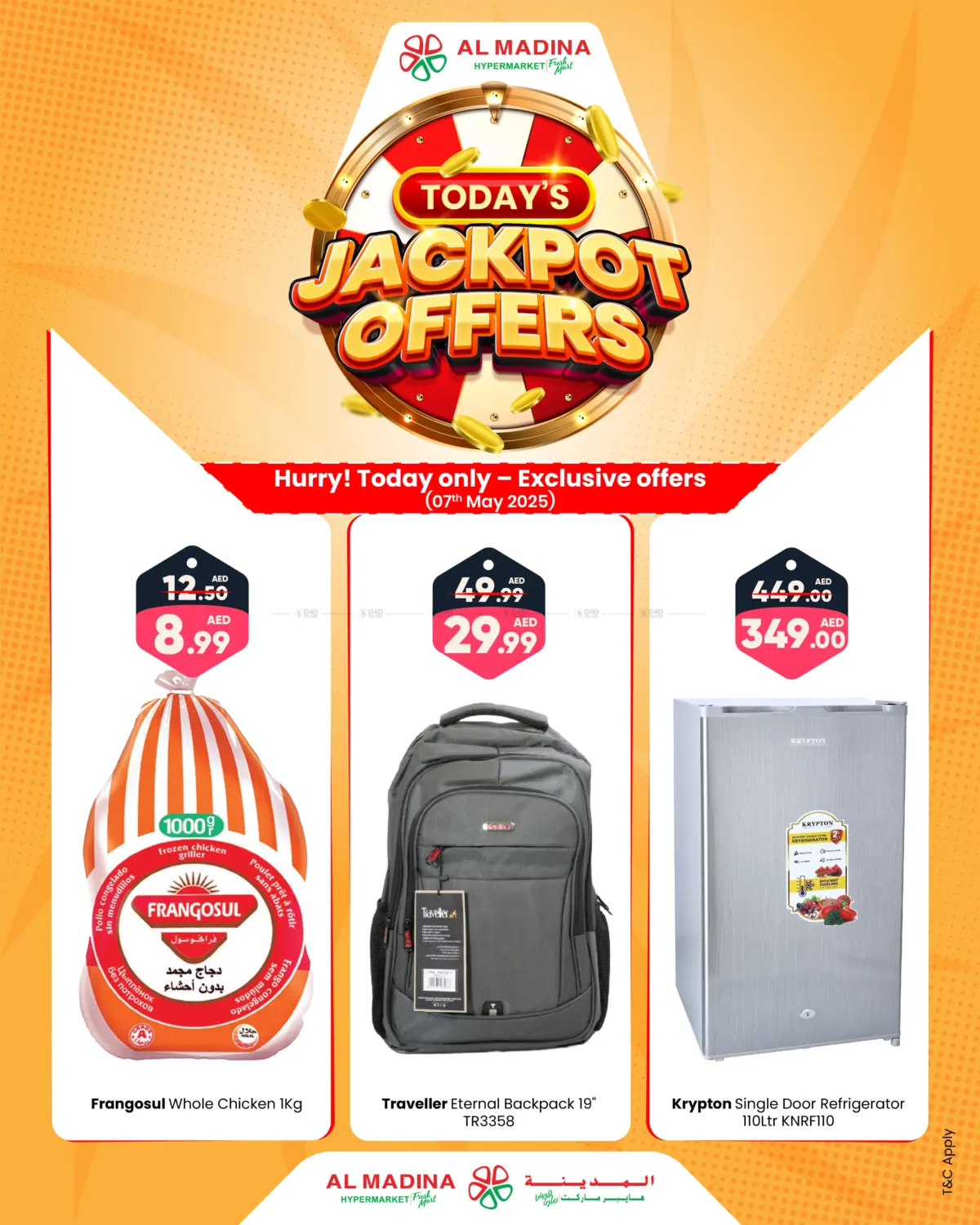 Today's Jackpot Offers