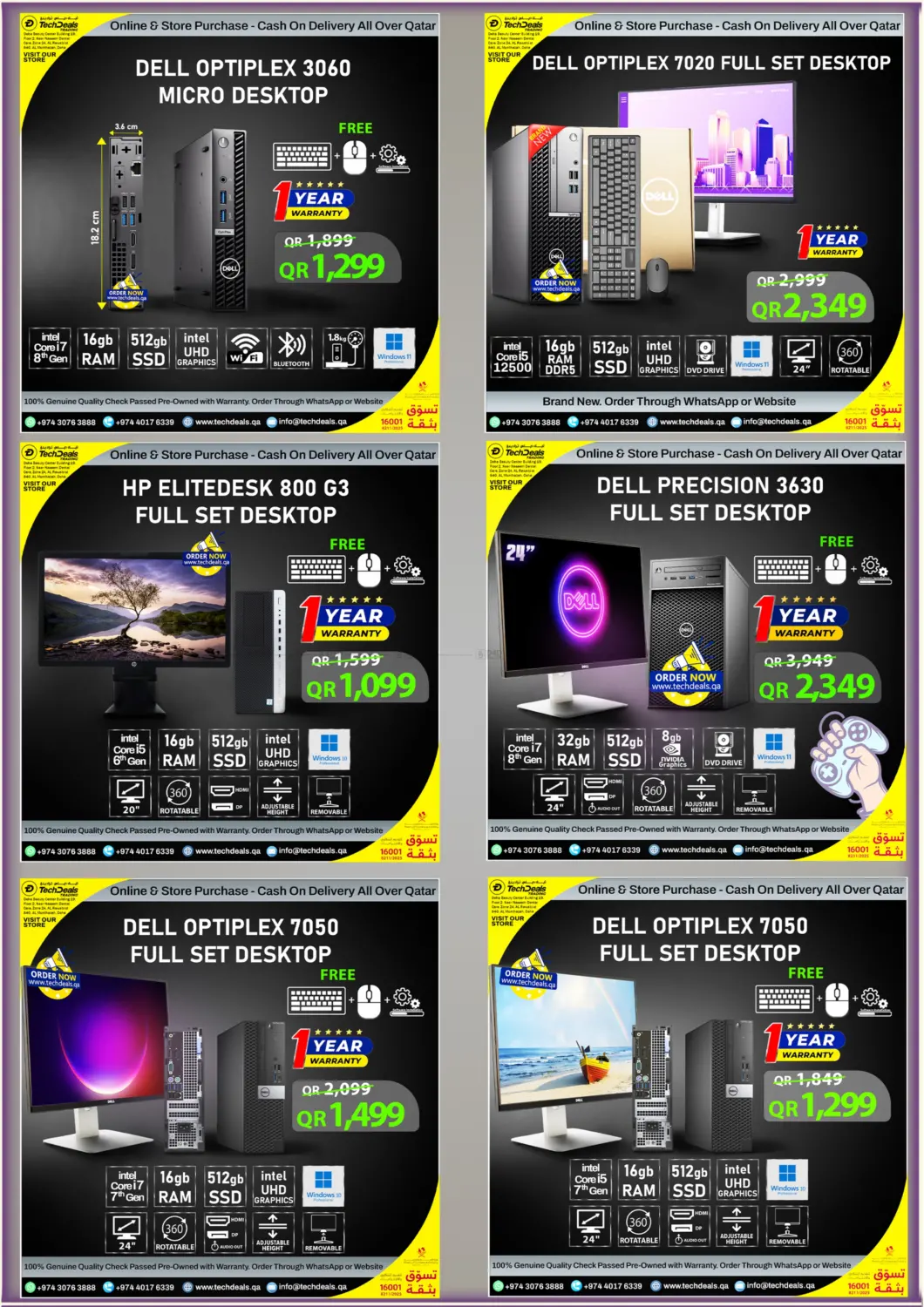 Spend Less Gift More