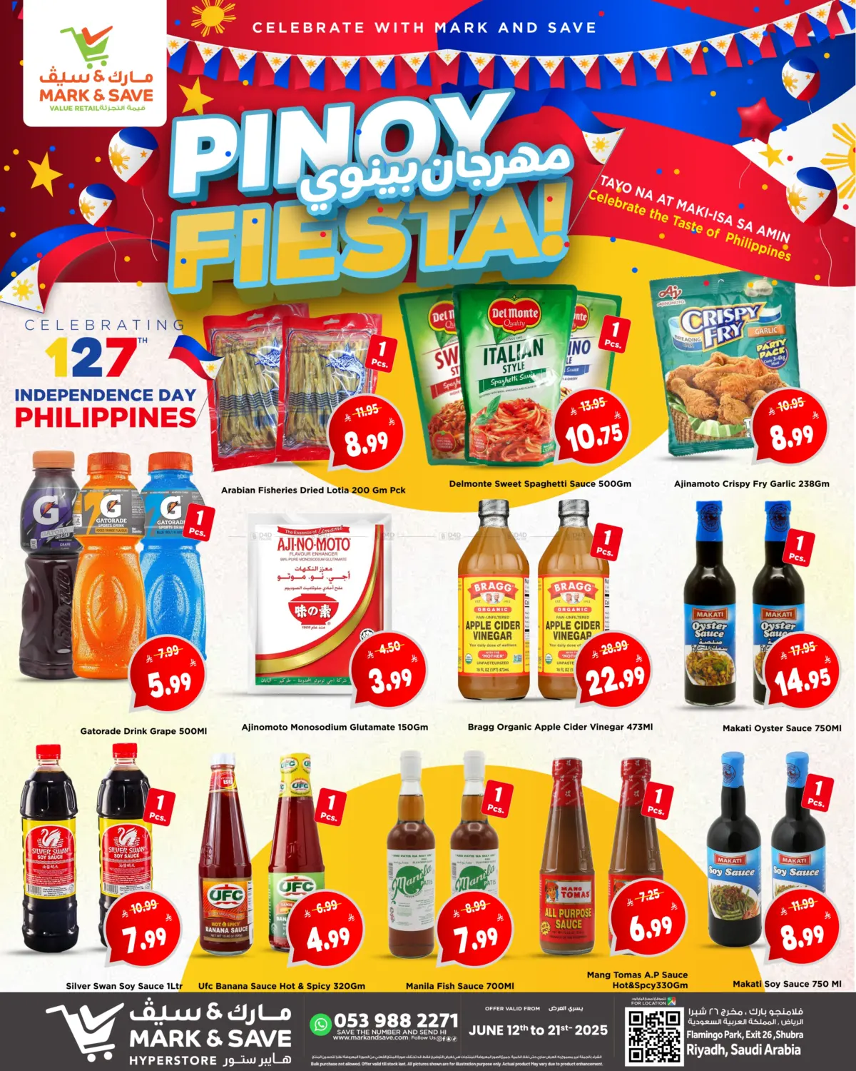Pinoy Fiesta!
