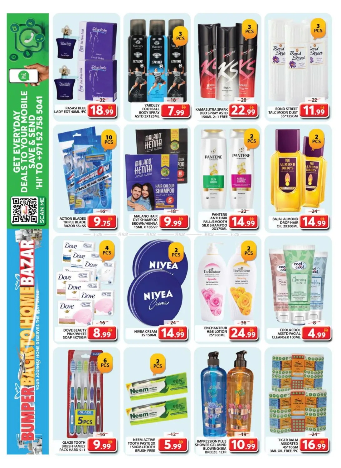 Wasl Village - Dubai