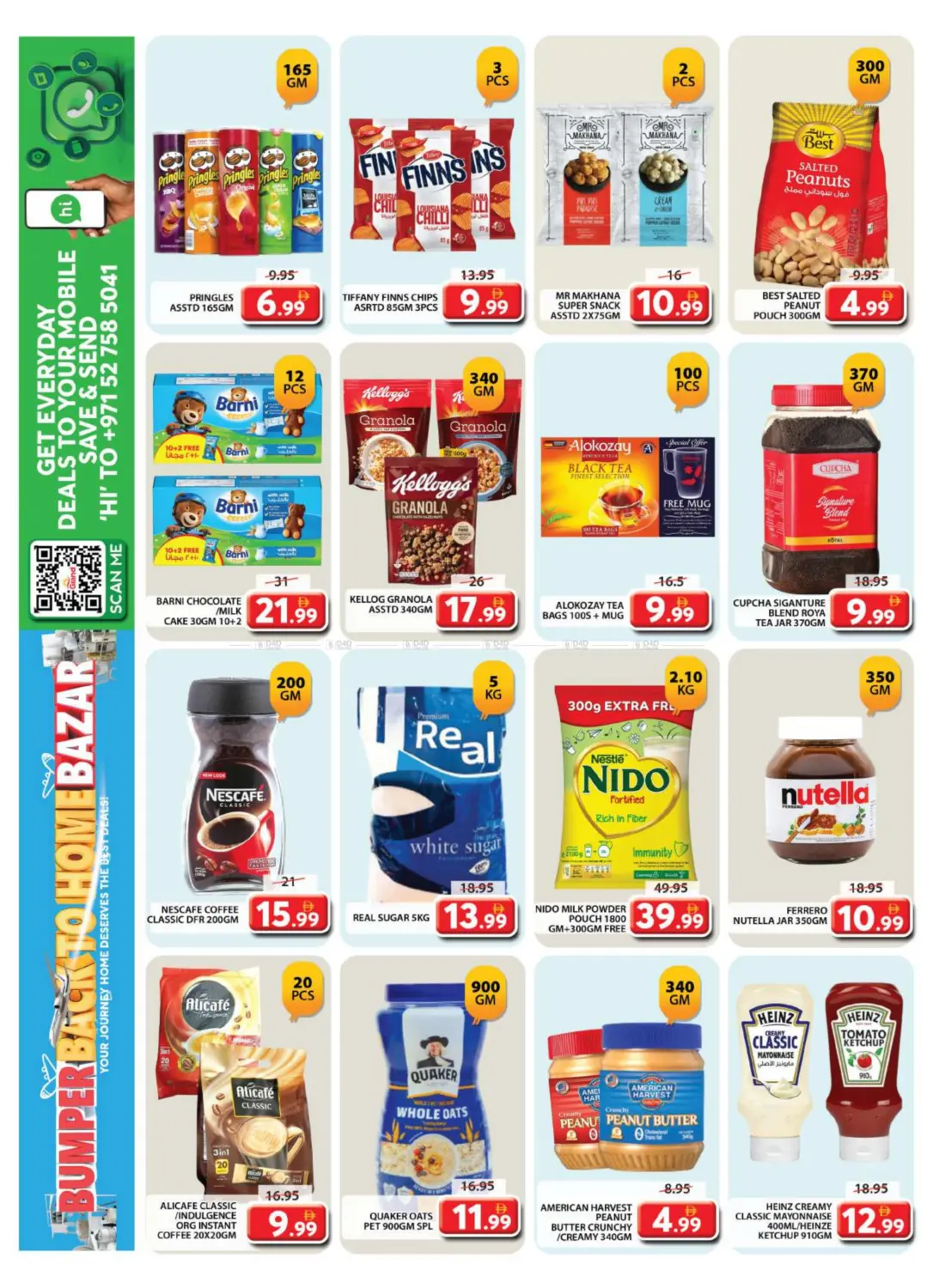 Wasl Village - Dubai