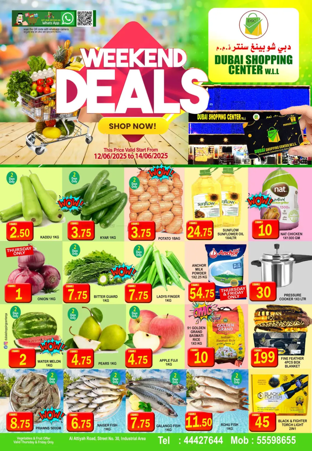 Weekend Deals
