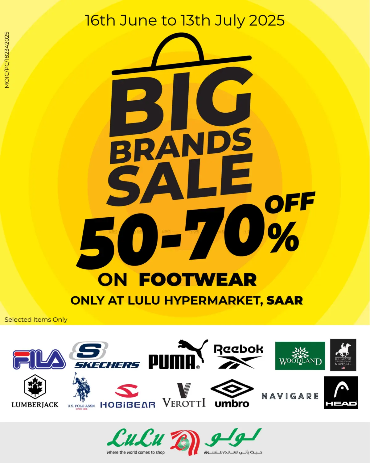 Big Brand Sale