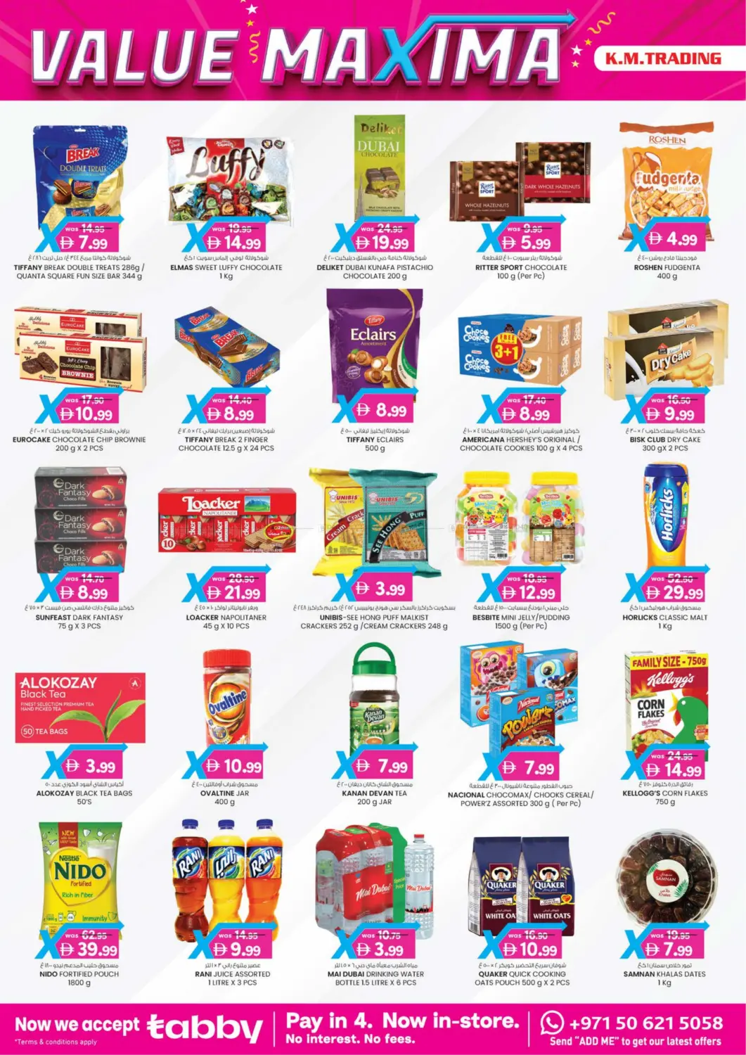 Value Maxima Abu Dhabi