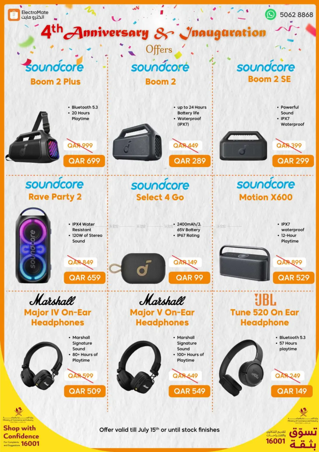 4th Anniversary & Inauguration Offers