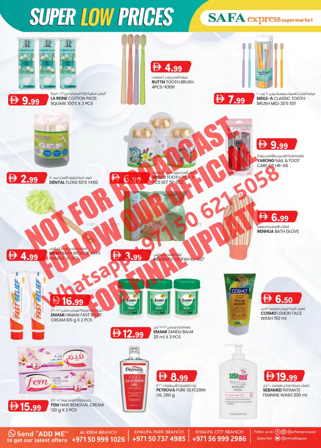 SUPER LOW PRICES