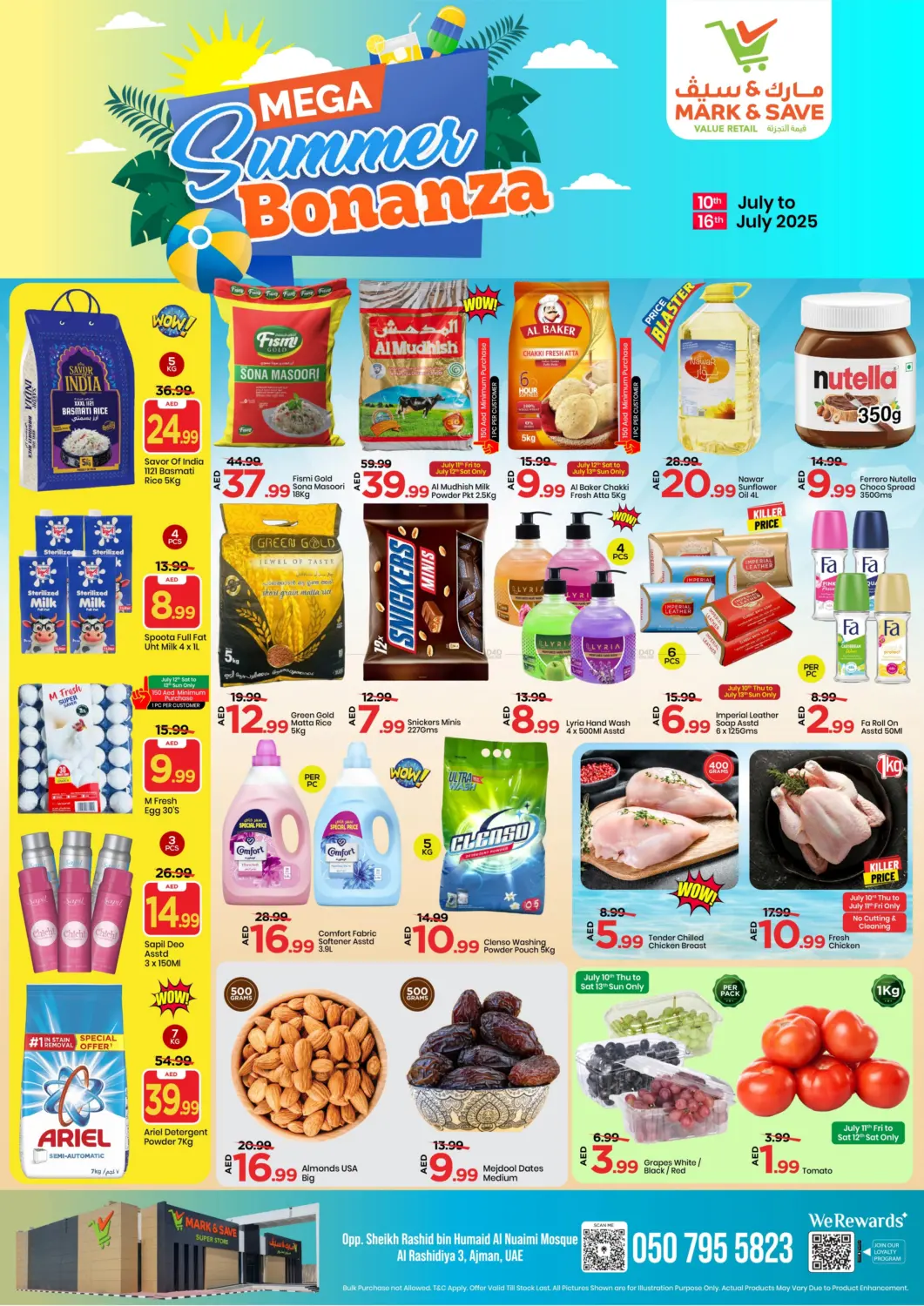 Al Rashidiya 3, Ajman