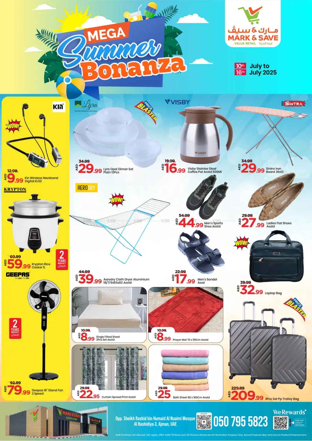 Al Rashidiya 3, Ajman