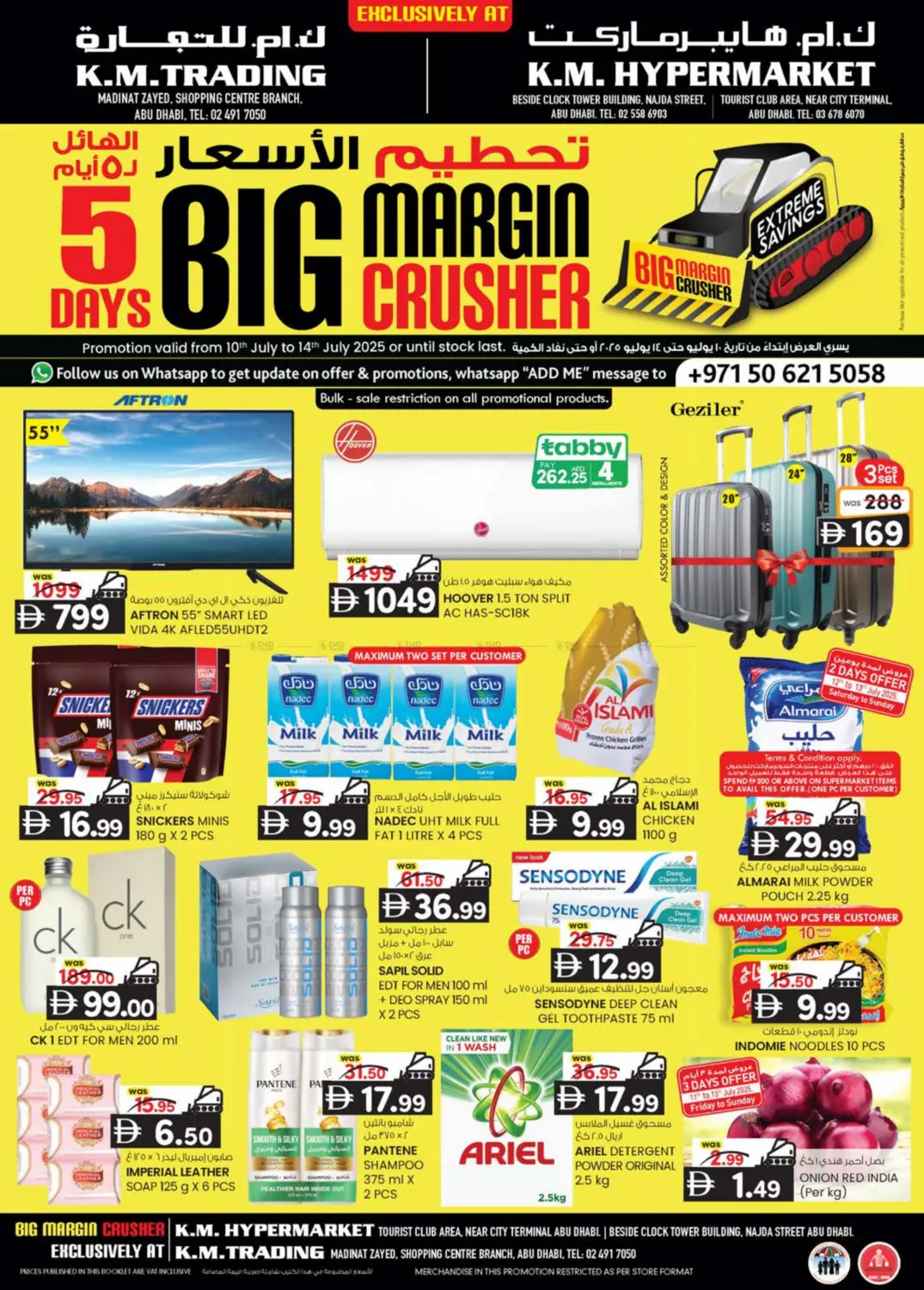 TCA & Najda, Abu Dhabi