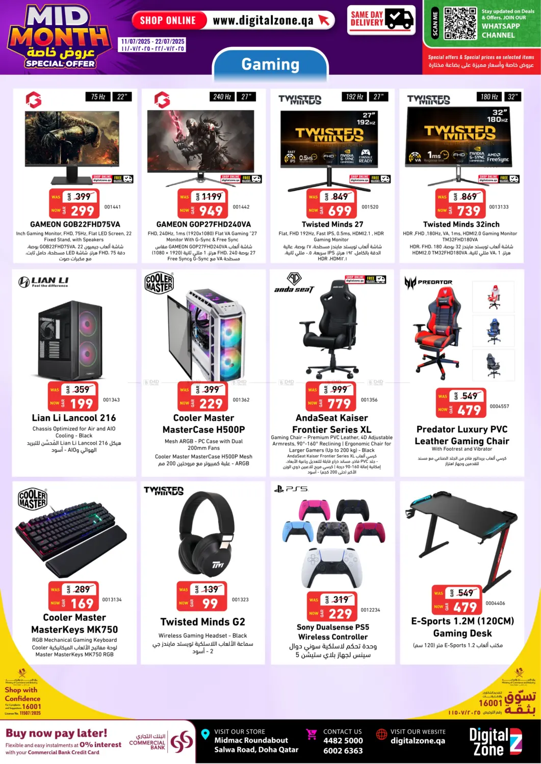 Mid Month Special Offer