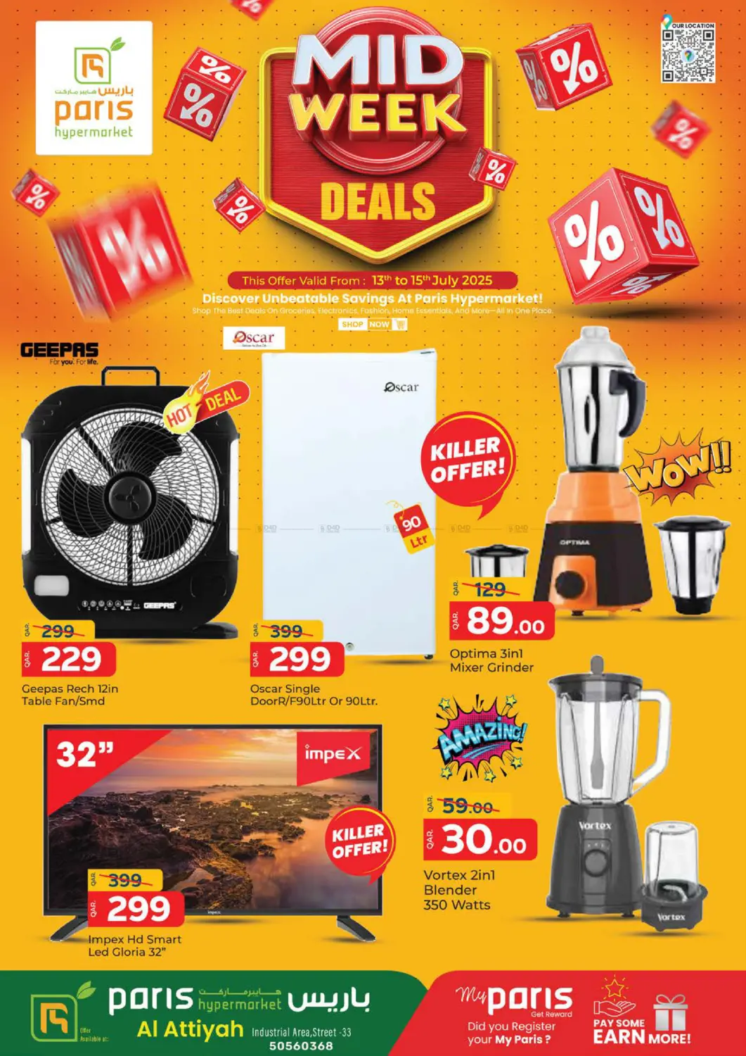 Mid Week Deals