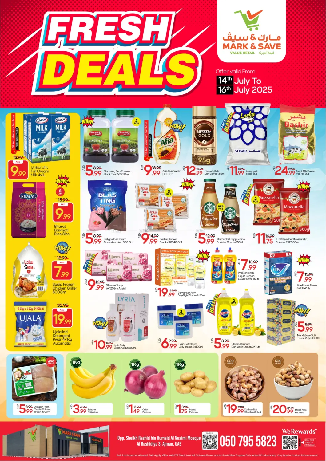 Al Rashidiya 3- Ajman