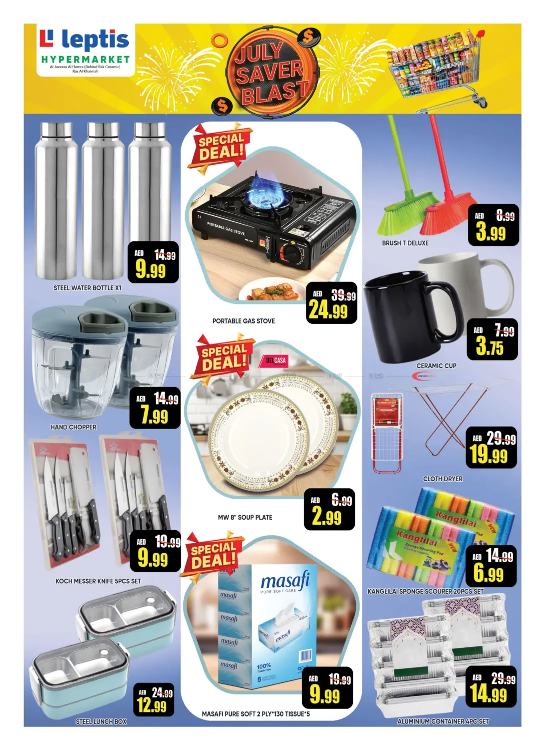 Al jazeera Al Hamrah, Ras Al Khaimah