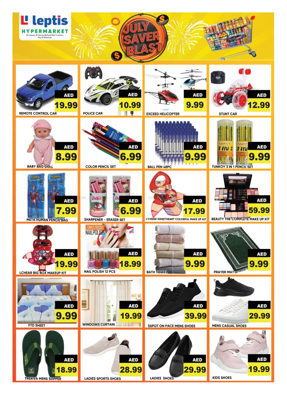 Al jazeera Al Hamrah, Ras Al Khaimah