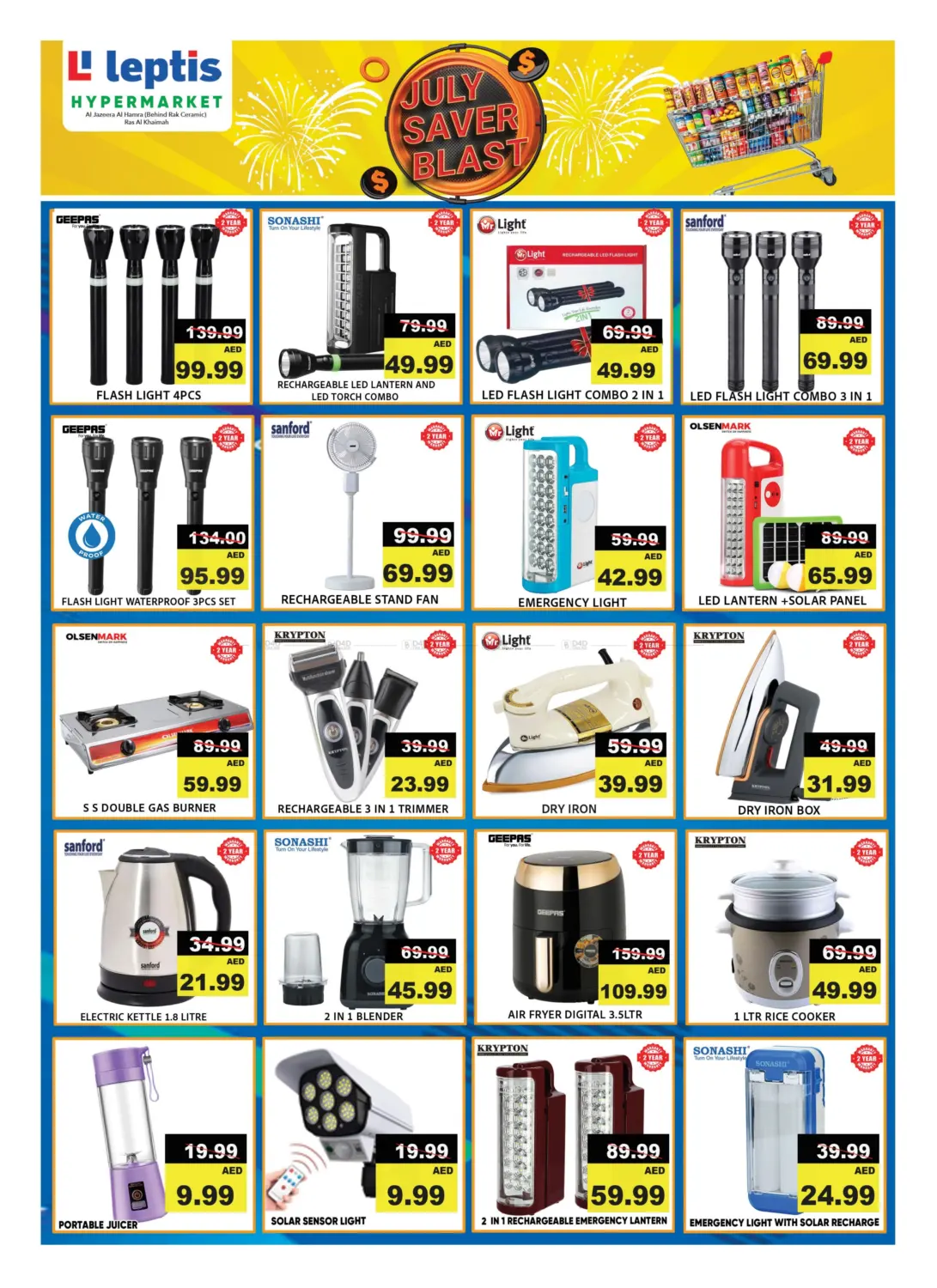 Al jazeera Al Hamrah, Ras Al Khaimah