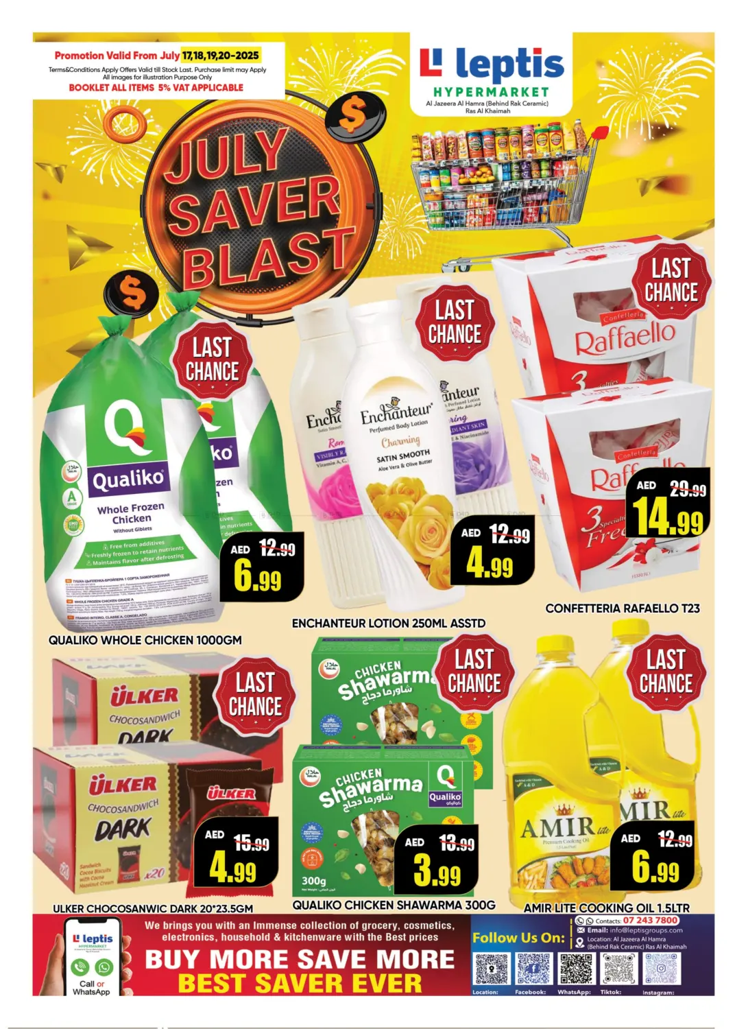 Al jazeera Al Hamrah, Ras Al Khaimah