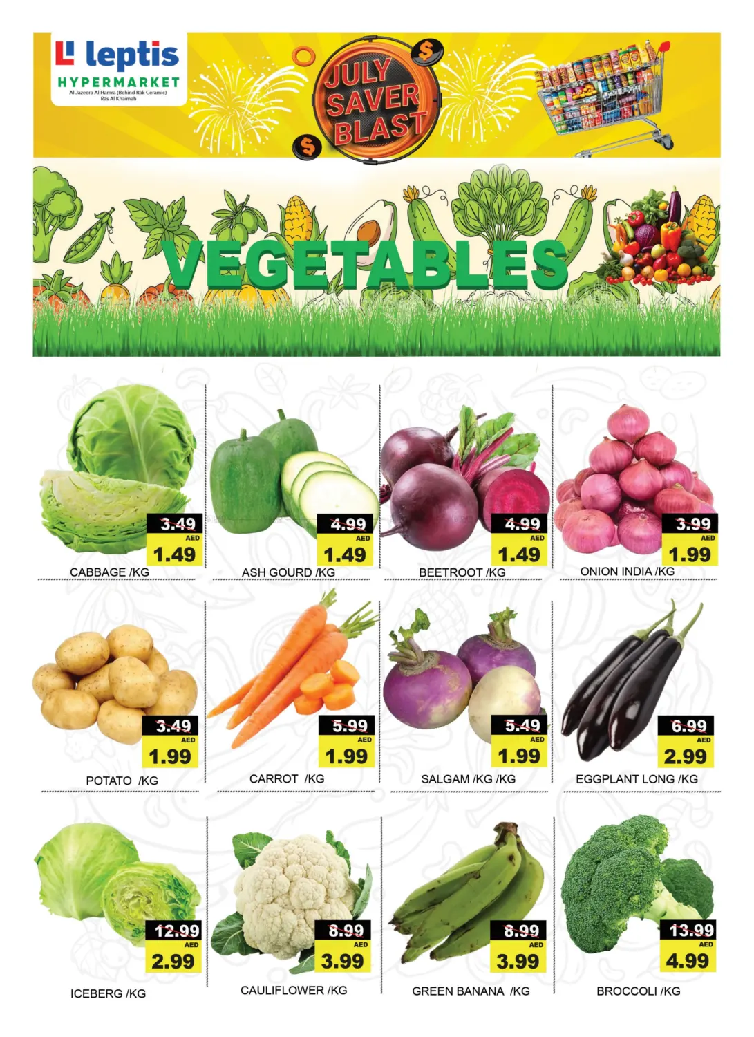 Al jazeera Al Hamrah, Ras Al Khaimah