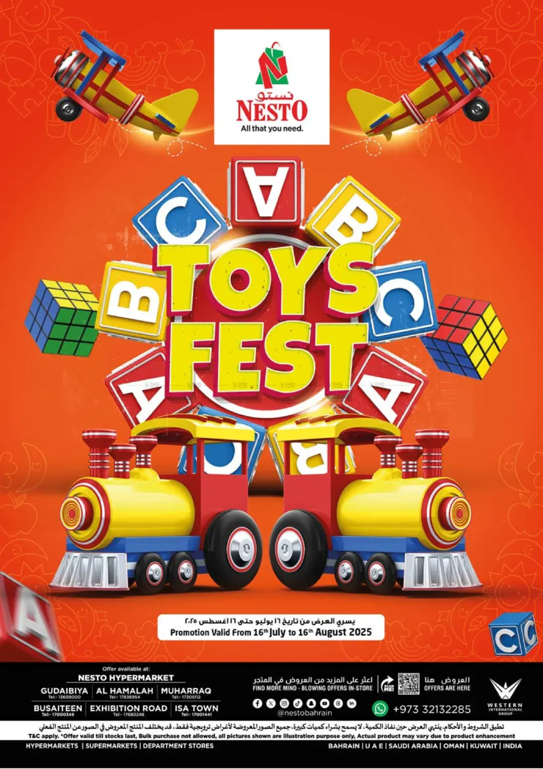 Toys Fest