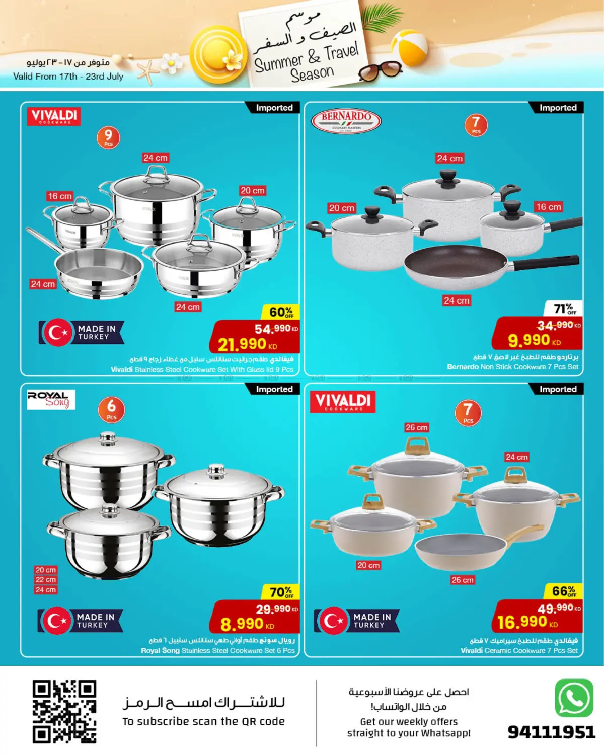 Summer & Travel Season