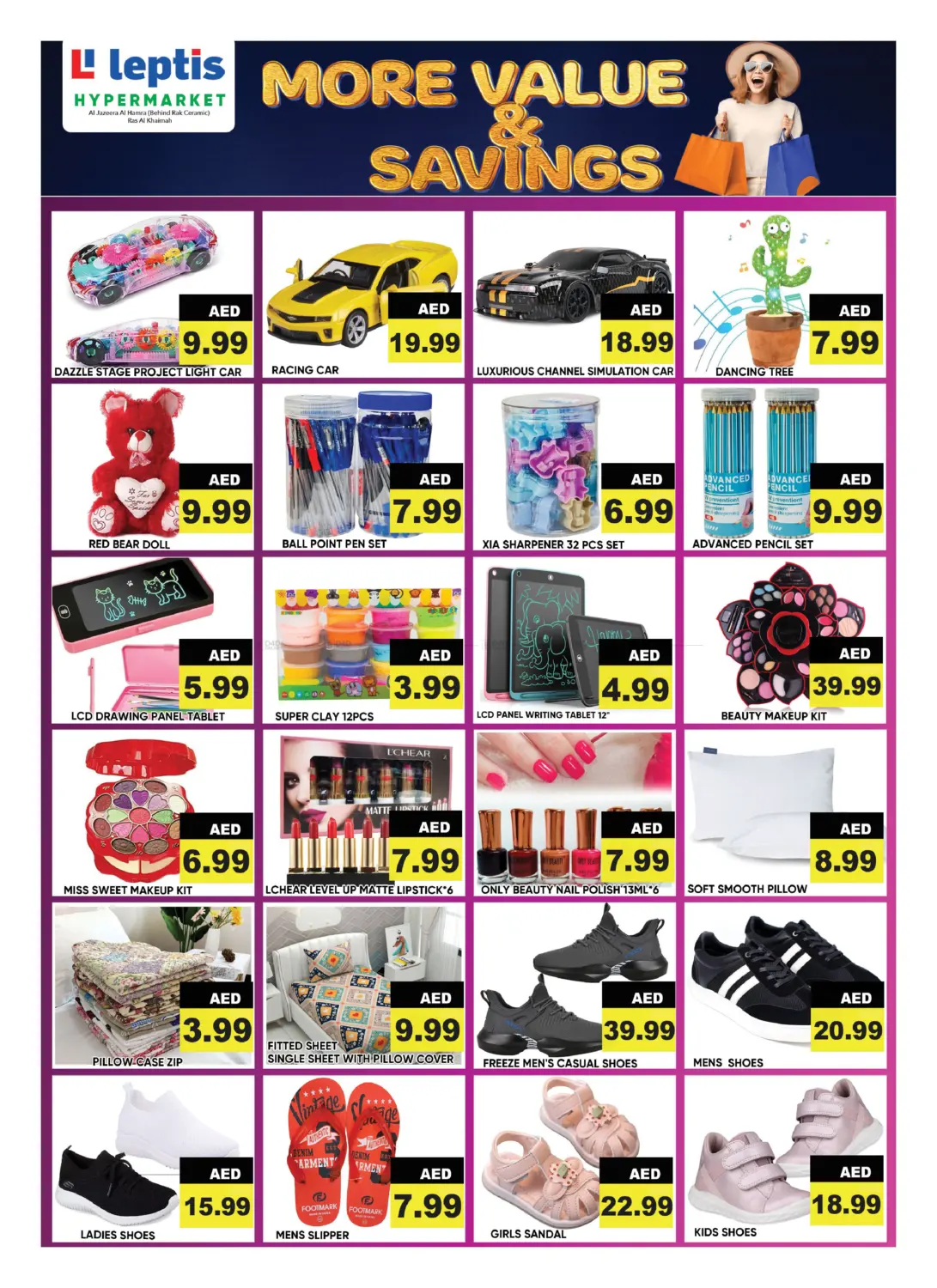 Al jazeera Al Hamrah, Ras Al Khaimah